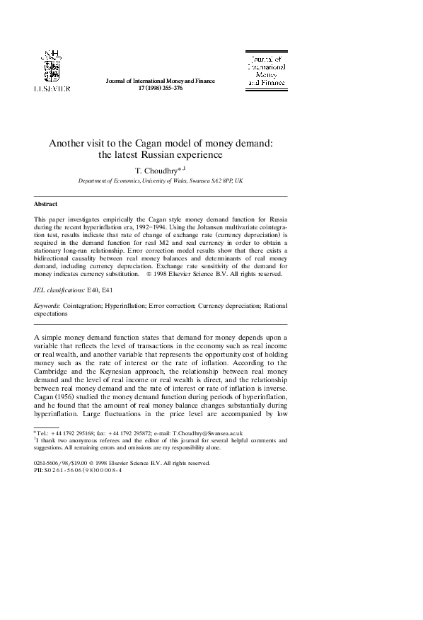 (PDF) Another visit to the Cagan model of money demand: the latest ...