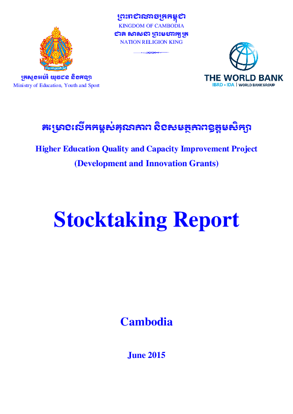 (PDF) Development and Innovation Grants, Stocktaking Report Cambodia ...
