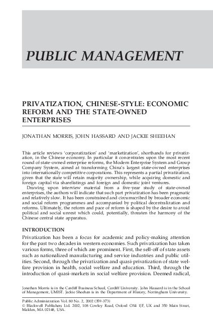(PDF) Privatization, Chinese-style: economic reform and the state-owned enterprises