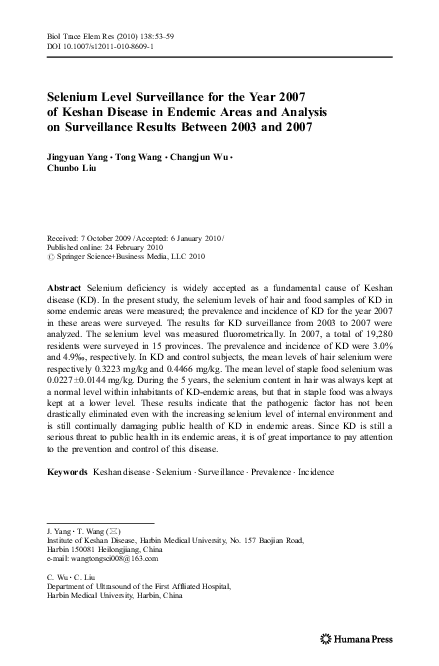 (PDF) Selenium Level Surveillance for the Year 2007 of Keshan Disease ...