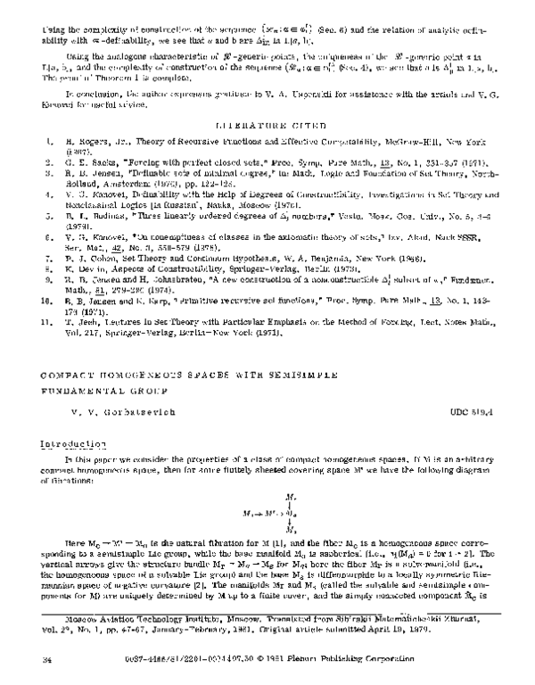 (PDF) Compact homogeneous spaces with semisimple fundamental group
