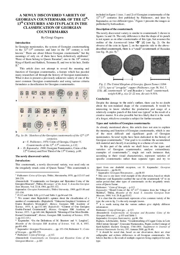 (PDF) A NEWLY DISCOVERED VARIETY OF GEORGIAN COUNTERMARK OF THE 12 th ...