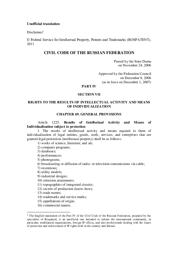 (PDF) CIVIL CODE OF THE RUSSIAN FEDERATION