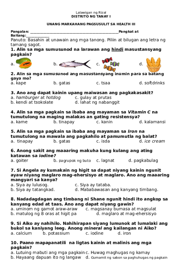 Mga Logo Ng Pagkain At Inumin Para Sa Logo Ng Pagsusulit 2