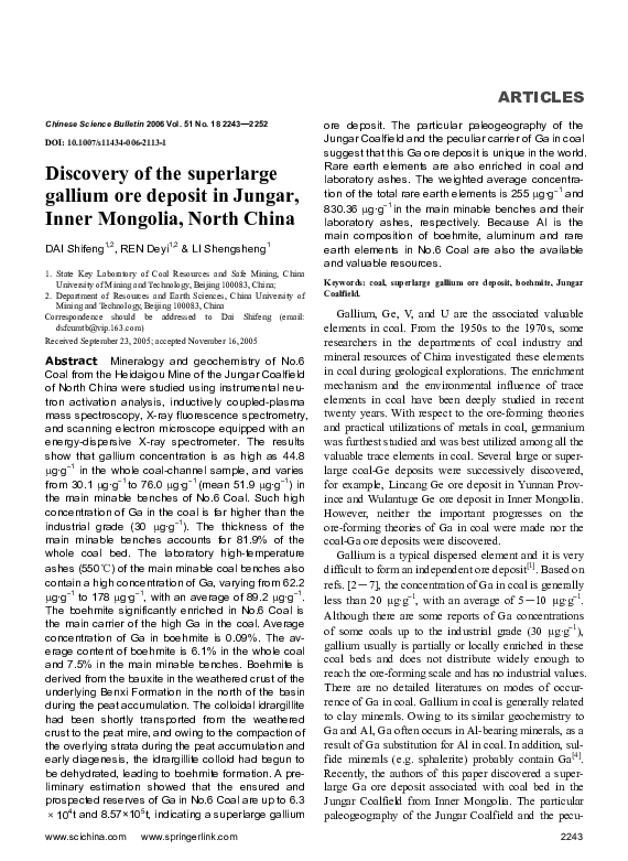 (PDF) Discovery of the superlarge gallium ore deposit in Jungar, Inner ...