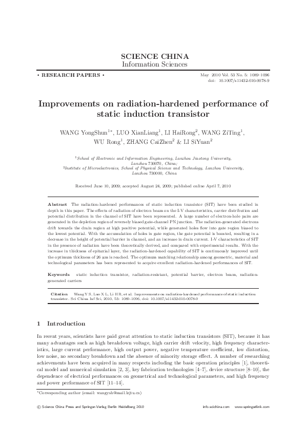 (PDF) Improvements on radiation-hardened performance of static ...