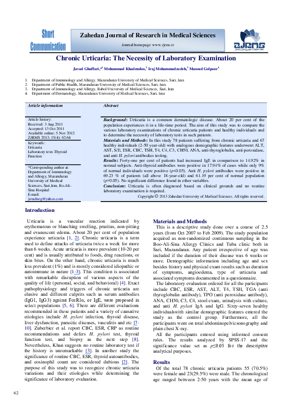 (PDF) Chronic Urticaria: The Necessity of Laboratory Examination