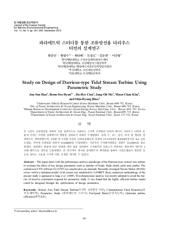 (PDF) Study on Design of Darrieus-type Tidal Stream Turbine Using ...