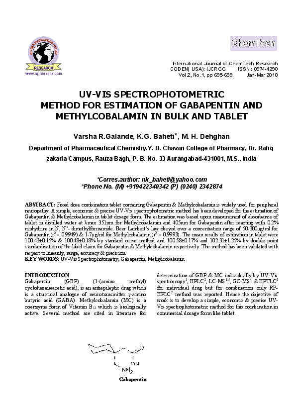 (PDF) UV-VIS SPECTROPHOTOMETRIC METHOD FOR ESTIMATION OF GABAPENTIN AND METHYLCOBALAMIN IN BULK ...
