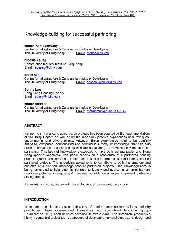 (PDF) Knowledge-building for successful partnering