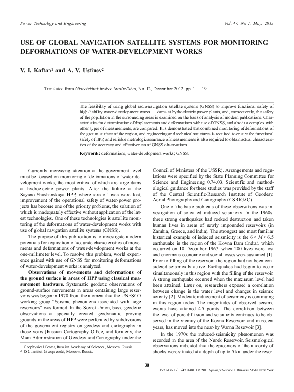 Pdf Use Of Global Navigation Satellite Systems For Monitoring Deformations Of Water