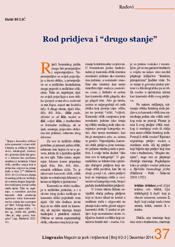 (PDF) Rod pridjeva i ‘drugo stanje’