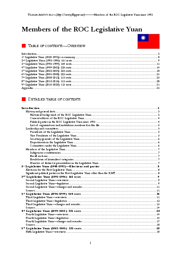 (PDF) Members of the ROC Legislative Yuan (Taiwan's parliament)
