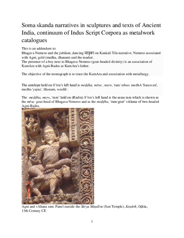 (PDF) Soma skanda narratives in sculptures and texts of Ancient India ...