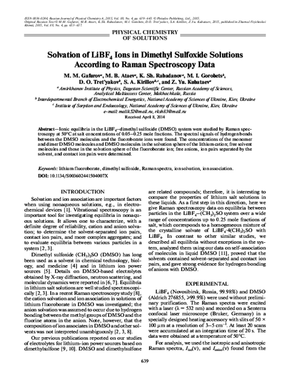 (PDF) Solvation of LiBF4 ions in dimethyl sulfoxide solutions according ...