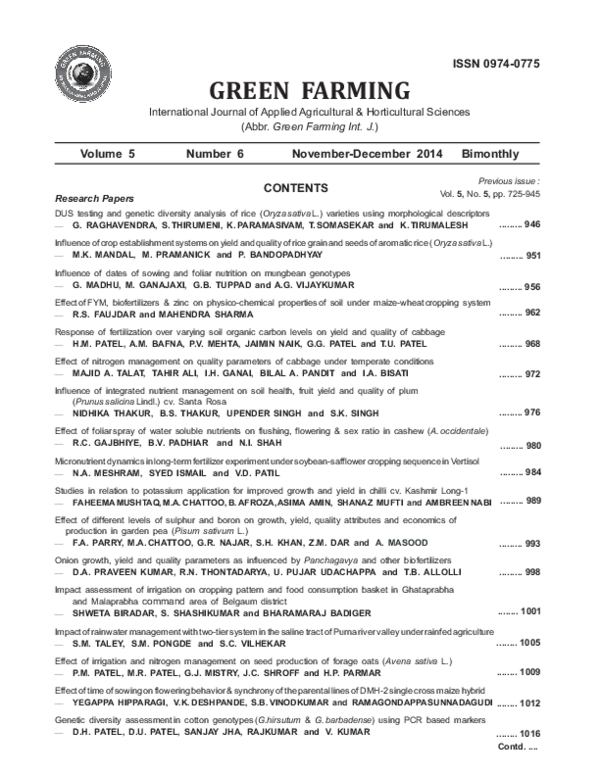 Pdf Effect Of Different Sources And Levels Of Sulphur On Yield And