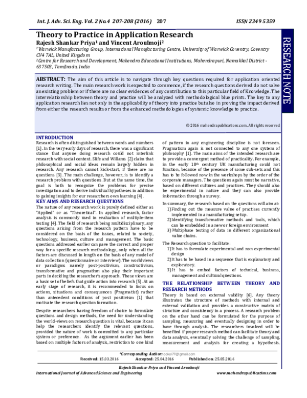(PDF) Theory to Practice in Application Research