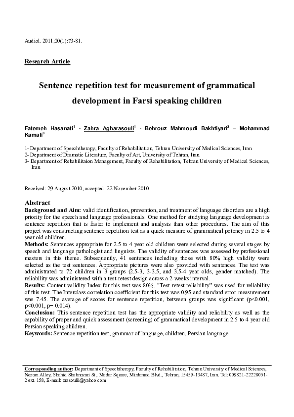 (PDF) Sentence repetition test for measurement of grammatical ...