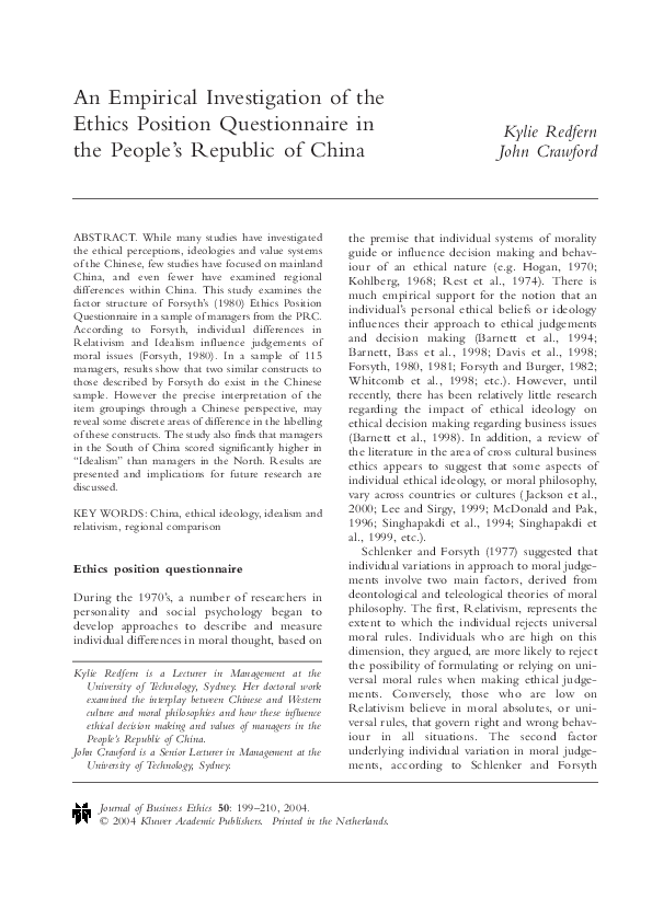 (PDF) An Empirical Investigation of the Ethics Position Questionnaire ...