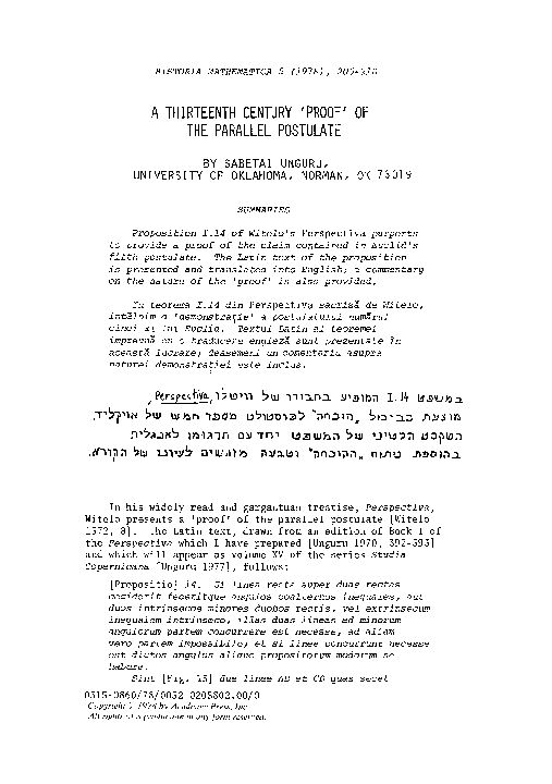(PDF) A thirteenth century ?proof? of the parallel postulate