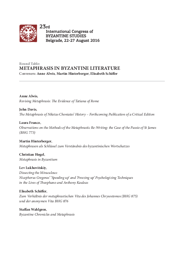 (PDF) Dissecting the Miraculous: Nicephorus Gregoras’ ‘Speeding up’ and ...