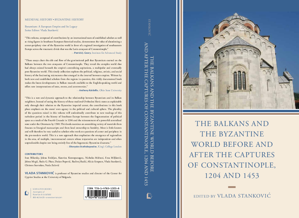 (PDF) The Balkans and the Byzantine World before and after Captures of ...
