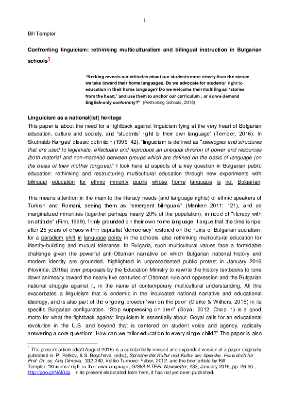 the astounding effectiveness of dual language education for all