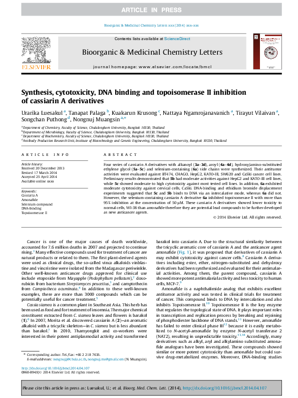 (PDF) Synthesis, cytotoxicity, DNA binding and topoisomerase II inhibition of cassiarin A ...