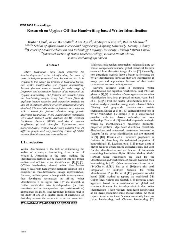 Pdf Research On Uyghur Off Line Handwriting Based Writer Identification