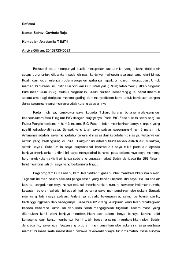 (DOC) reflection paper