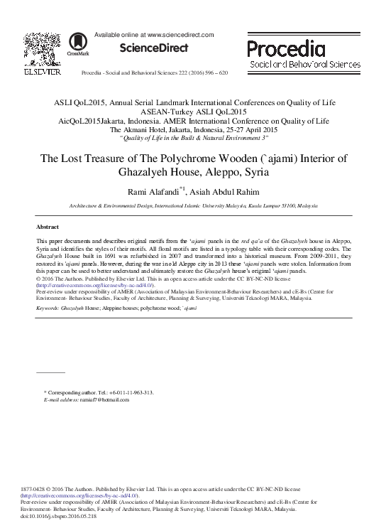 The Lost Treasure of The Polychrome Wooden (‘ajami) Interior of ...