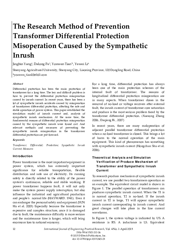 (PDF) The Research Method of Prevention Transformer Differential ...