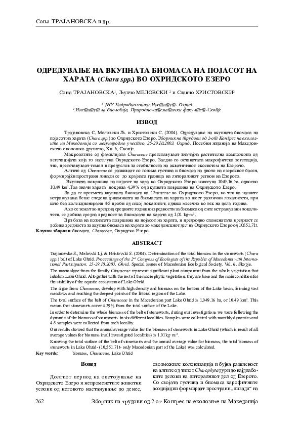 (PDF) Determination of the total biomass in the stoneworts (Chara spp ...