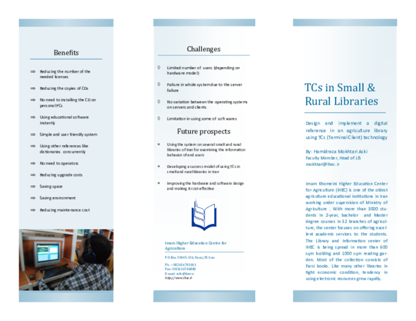 (PDF) ihec TCs brochure