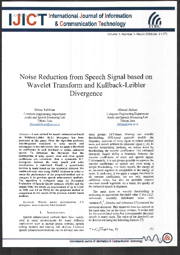 (PDF) Noise reduction from speech signal based on wavelet transform and Kullback-Leibler divergence
