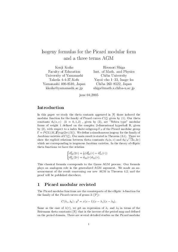 (PDF) Isogeny formulas for the Picard modular form and a three terms arithmetic geometric mean