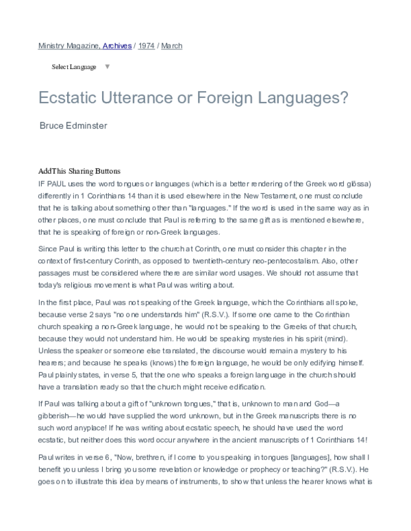 (PDF) Ecstatic Utterance or Foreign Languages