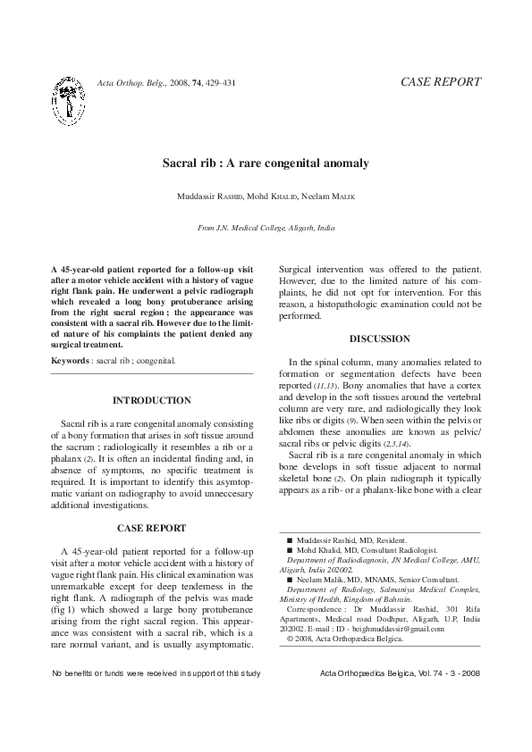 Pdf Sacral Rib A Rare Congenital Anomaly