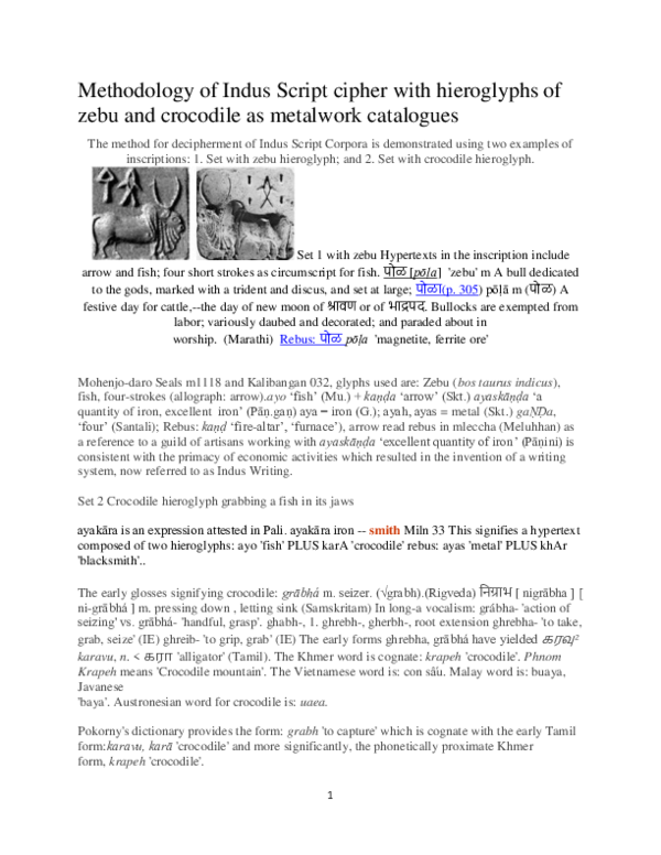 (PDF) Methodology of Indus Script cipher with hieroglyphs of zebu and ...