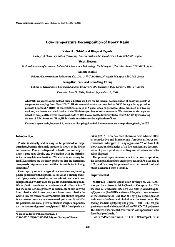 (PDF) Low-temperature decomposition of epoxy resin