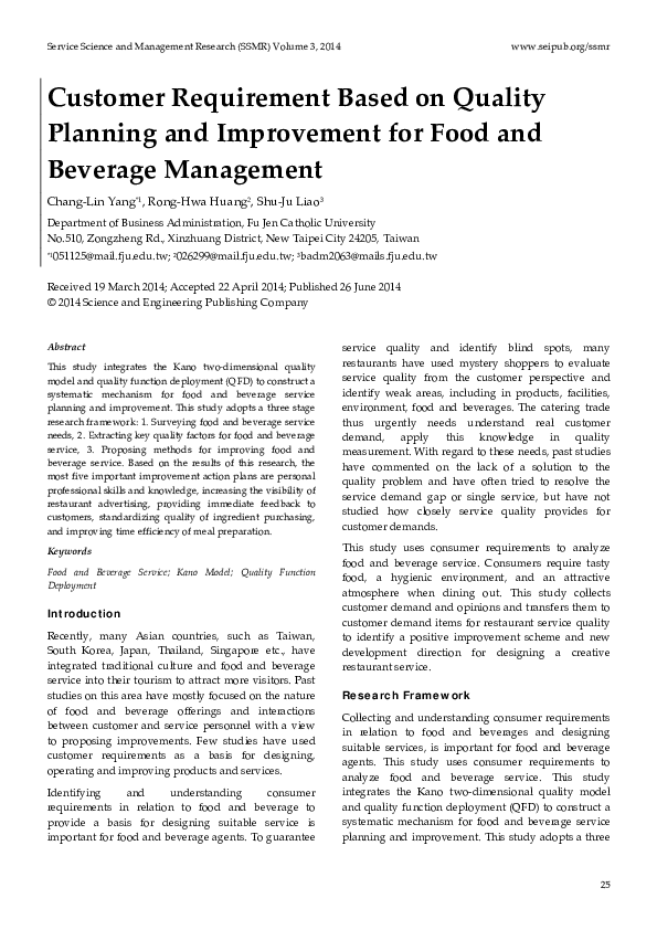 (PDF) Customer Requirement Based on Quality Planning and Improvement ...