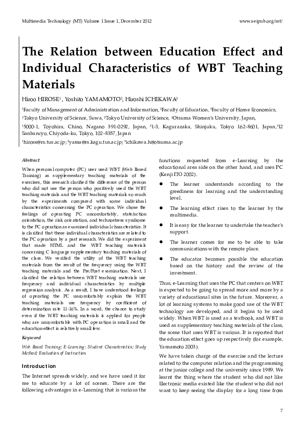 (PDF) The Relation between Education Effect and Individual ...
