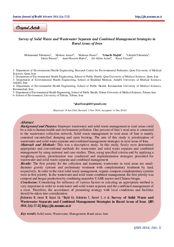 (PDF) Survey of Solid Waste and Wastewater Separate and Combined ...