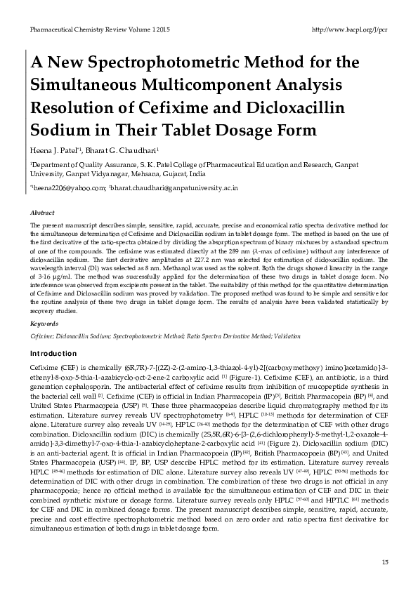 (PDF) A New Spectrophotometric Method for the Simultaneous Multicomponent Analysis Resolution of ...