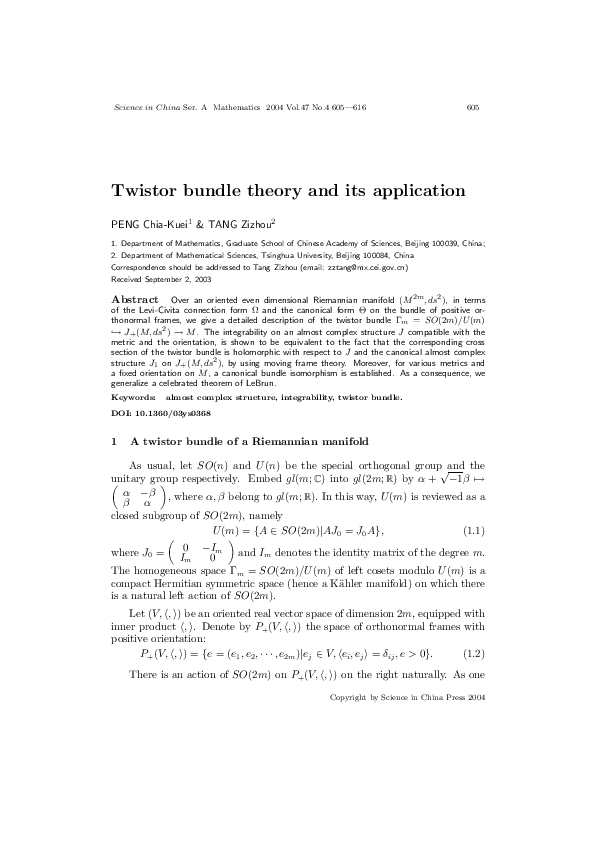 (PDF) Twistor bundle theory and its application