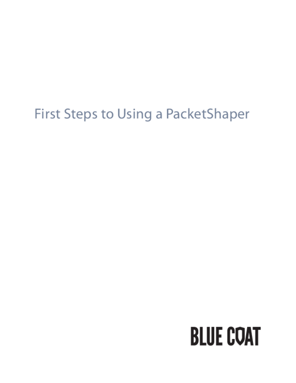 First Steps to Using a PacketShaper