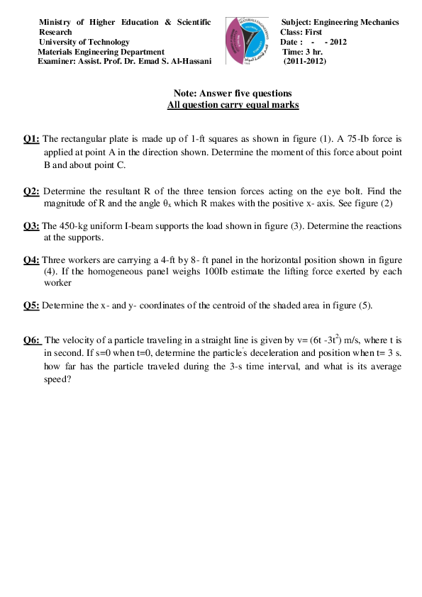 (PDF) Note: Answer five questions All question carry equal marks