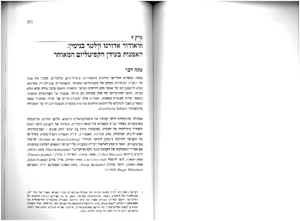 (PDF) Walter Benjamin and Theodor W. Adorno: Artwork and Late ...
