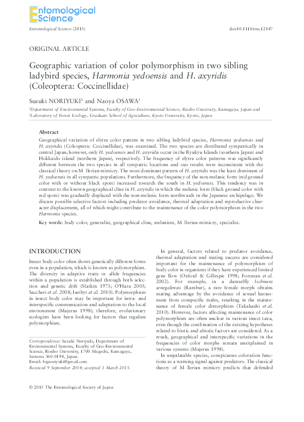 (PDF) Geographic variation of color polymorphism in two sibling ...
