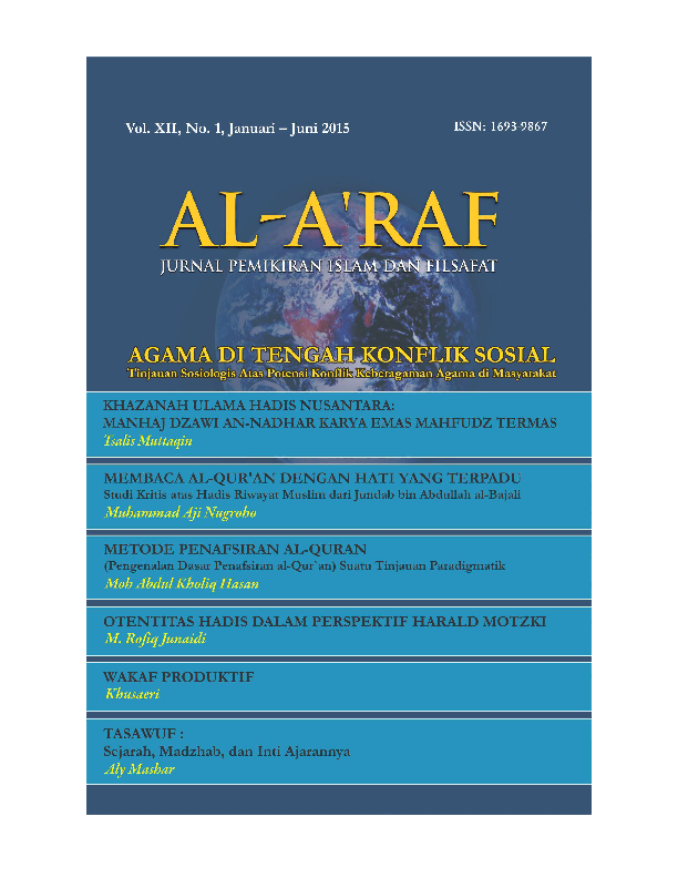 (PDF) AGAMA DI TENGAH KONFLIK SOSIAL* Tinjauan Sosiologis Atas Potensi ... (PDF) AGAMA DI TENGAH KONFLIK SOSIAL* Tinjauan Sosiologis Atas Potensi ...